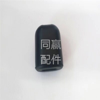 植保无人机零配件 脚架.减震塞【T16】02503