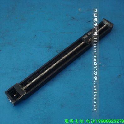 THK SKR33模组 直线滑台 丝杆滑台1406滚珠丝杆 有效行程400mm
