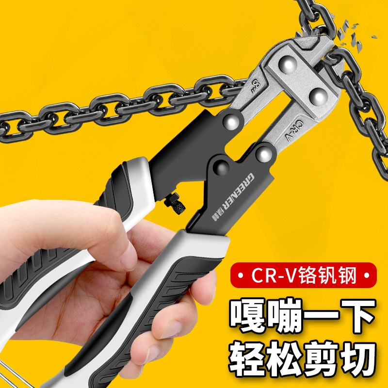 鹰嘴断线钳剪锁h钢丝铁丝大钳子大力破坏进口省力钢筋剪断钳子hrc