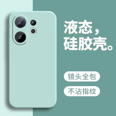 【进口液态】适用oppok13TurboPro手机壳k13turbo硅胶k12保护套全包12x防摔超薄12plus高级感k11简约男女软壳