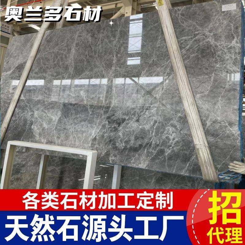爱马士灰色天然大理石工程家装别墅圆柱楼梯台面地板灰色石材