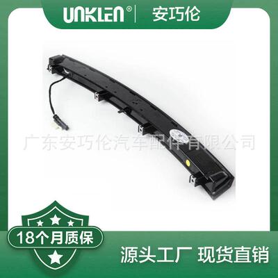 适用揽胜极光高位制动灯LR085686LR068289T4A8074T4A12510