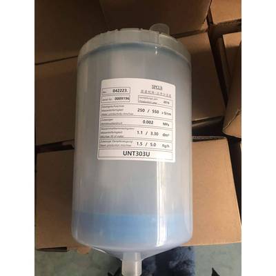 Splc斯普柯林unt303u电极加湿器专用电极加湿桶加湿罐5公斤