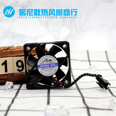 议价原装JAMICONJF0515B2H-ARDC24V0.13A5CM50152线散热风扇