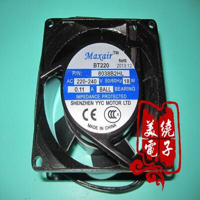 MaxairBT220803H/HL15