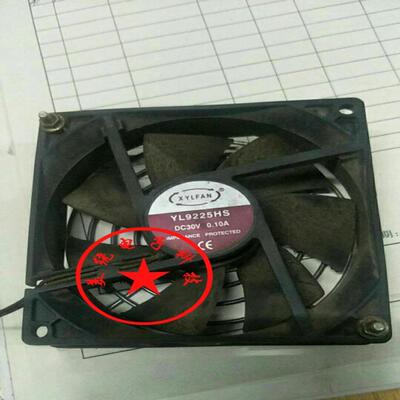 XYLFAN普森风扇9225HSD