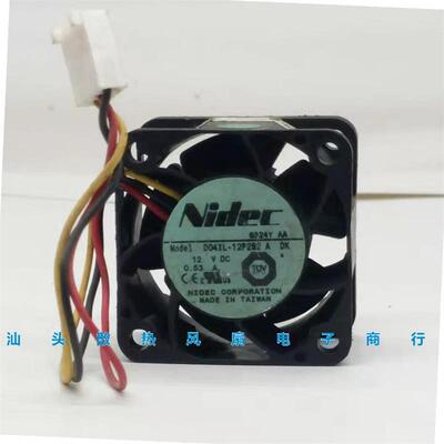 议价NIDECD04XL-12P2S2A12V0.53A4CM40283线双滚珠大风量风扇