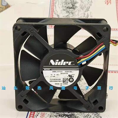 议价原装NidecD08A-12TS1312V0.70A8CM8025机箱/服务器散热风扇