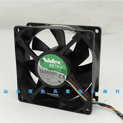 议价NIDECTA350DCM35172-35903212V0.55A大风力4线温控散热风扇