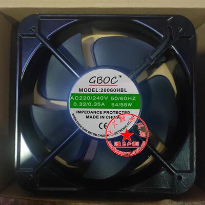 议价小型轴流风机GBOC20060HBL220V电气柜散热高转速设备排风扇