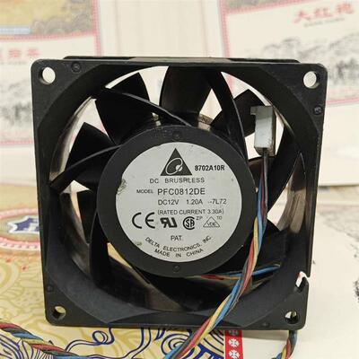 议价台达80388CM服务器风扇四线PWM控速12V1.2A大风量PFC0812DE