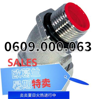 FLEXAEW45-MAD60M63金属接头45度UL0609.000.0630609系列