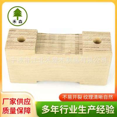 供应电工层压木绝缘耐热抗压 可按照要求电工板电工层压木