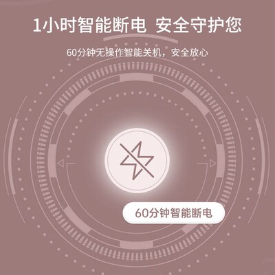 纽立newry卷发棒器纽力电夹板直板夹发梳家用直卷两用电梳扭力