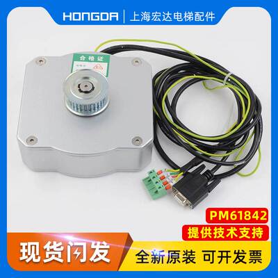 康力电梯门机电动机PM61842永磁同步电动机门机马达门机