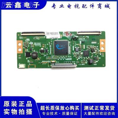 LEDC43R6607AU逻缉SEB板680-0584/C现货