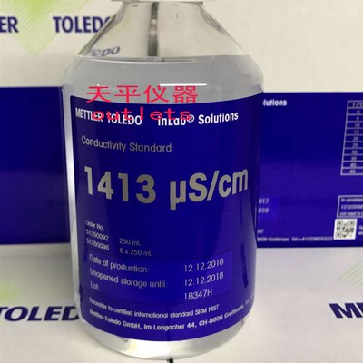 梅特勒托利多1413uS/cm电导率标准液250mL 51350092电导仪标准液