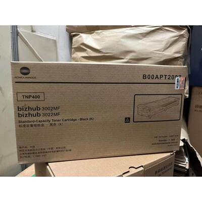 美能达TNP-400粉盒适用于3002mf 3022mf印表机原装墨粉盒装机即用