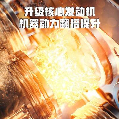 上机海博奥耕菲四冲程微耕小NJF型农用四犁驱旋机松土地开沟汽油