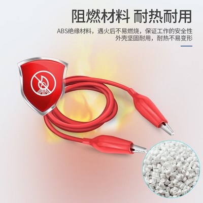 U型端子 USB转双头鳄鱼夹电源测试线 探针勾针转4MM香蕉插头跳线