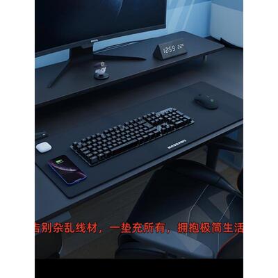 无线充电桌垫powerplay平替怒喵魔毯键盘无线充电懒人2号魔垫顺丰