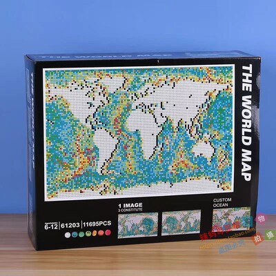 艺术生活世界地图马赛克像素画周杰伦巨型拼图成人积木玩具31203