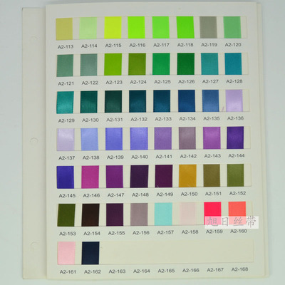 金黄色加密涤纶缎带包装丝带烘焙彩带婚庆绑带汽车飘带绸带 包邮