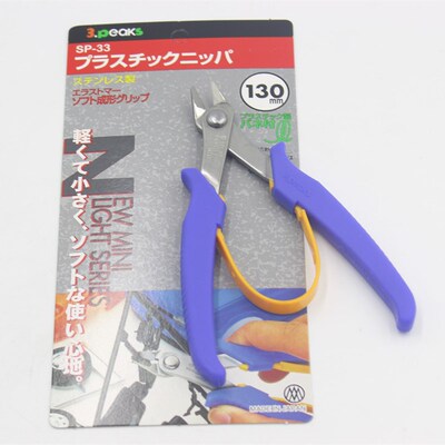 进口 日本三山3.Peaks迷你电子钳SP-33 弯嘴钳 塑料水口钳 斜嘴钳
