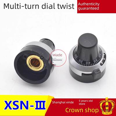 多圈电位器旋钮Xsn-Iii 3590 Wxd3-13刻度盘线性数字2696