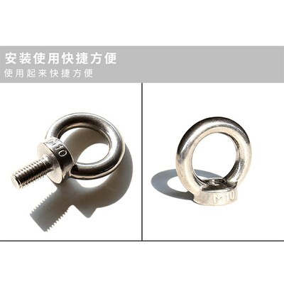 吊环螺丝SLMNK-M12 吊环螺母 SLMNL-M8 M10 M12 M16 M24 M20 M30
