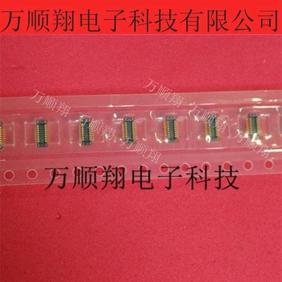 AXT616124 AXT616 原装进口0.4mm间距1.0H高板对板手机连接器供应
