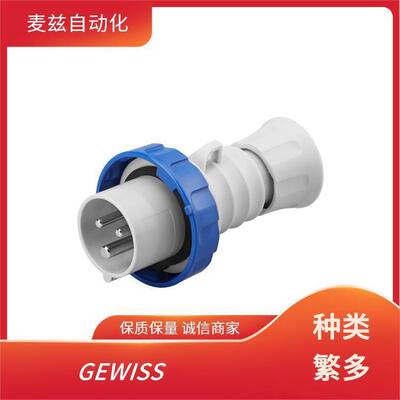 GEWIS德 国 DX16240R S格威斯MIL 隔离开2关 GWP273BS