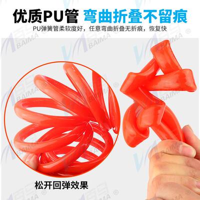气动弹簧管空压机URA管气泵头气软管伸缩P接U螺旋风管带快速气线