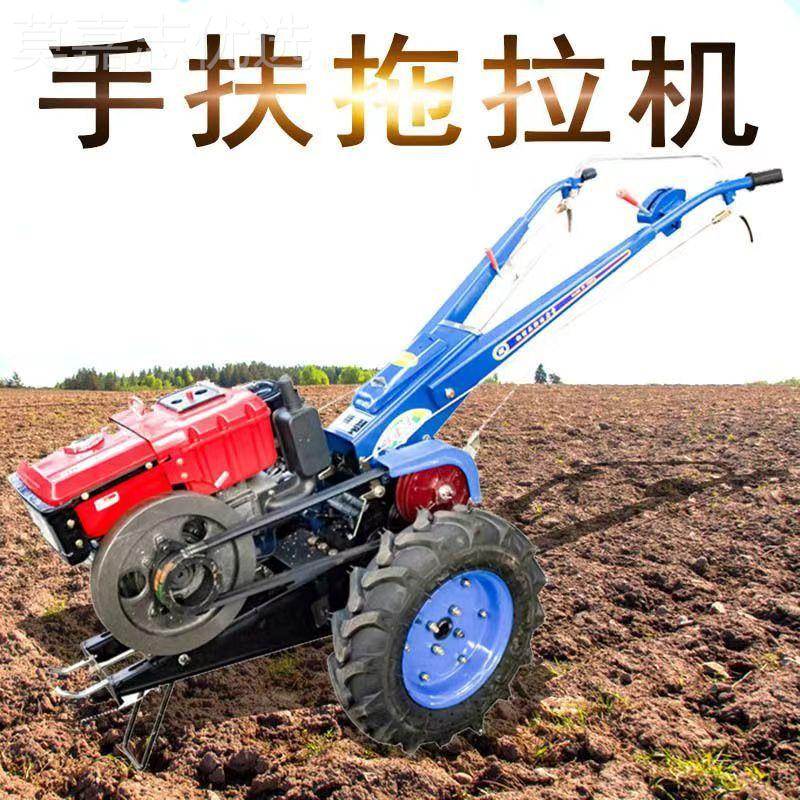 手扶拖拉机旋耕机BXD家拖拉机用手地扶式地犁开沟机小型农用松翻