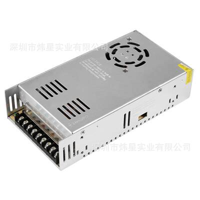地摊电源灯条适配器12v40a监控电源480w电源led开关电源