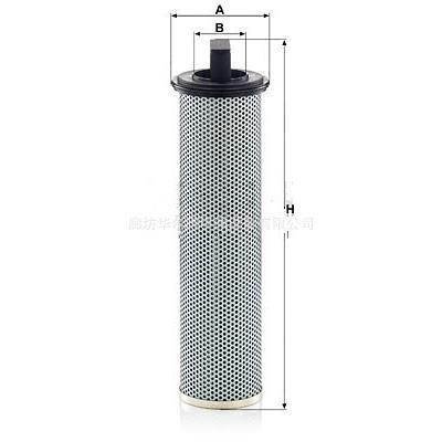 V3.0934-08液压油滤芯不锈钢滤芯V3.0934-08高压管路吸油滤芯