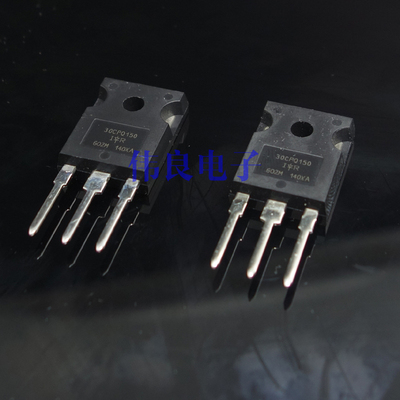 原装进口IR 肖特基30CPQ150 可以当60A整流管用 低内阻