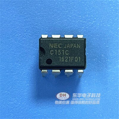 UPC151C C151C 进口全新原装正品 集成电路芯片IC块运放直插八8脚