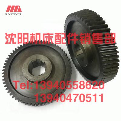 济南机床B2016A B2012 B1016 B2020龙门刨床斜齿齿轮Z62 BA11-077