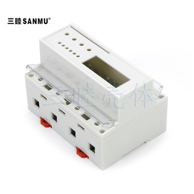 仪器仪表外壳 三相四线导轨式电表壳 互感器壳体3-35:126*89*84M