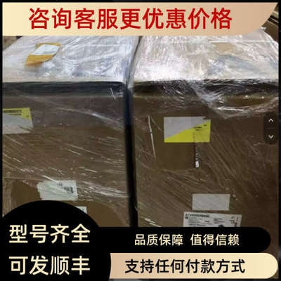 议价ATV930C13N4 132KW 变频器