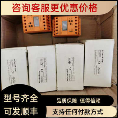 议价易福门DD2505 DD2503 DD2003/5 DD2103 DD02001/2/3模块