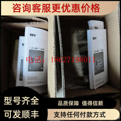 议价ABB阀门定位器 V18345-1027121001阀门定位器