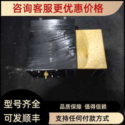 议价 DAMCOS 160G1280 160G0512 开关指示器