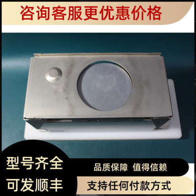 议价ASML 快门 4022.487.9139  4022.484.6536