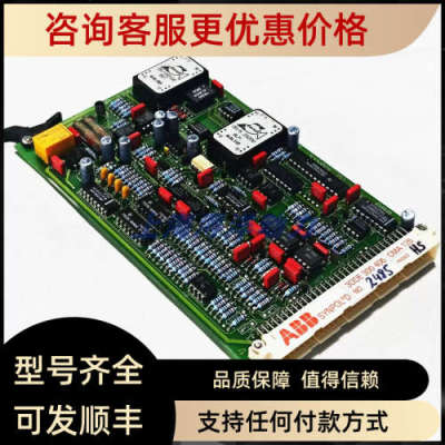 议价ABB SYNPOLD  CMA126 3DDE 300 406