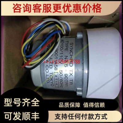 议价SYNCHROTX.TR N3.5 90TRI AC110V