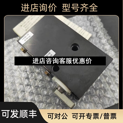 WorneR气动阻挡器 DBS-60-13-DW-E/VE2/D-60 议价