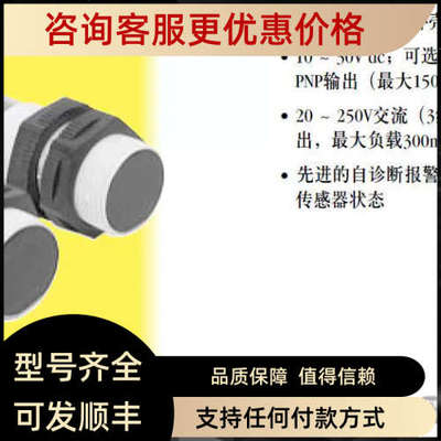 议价S30AW3FF400 S30RW3FF400 S30AW3FF400Q1 S30RW3FF400Q1 光电
