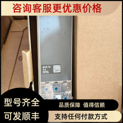 议价控制单S0MVS15505 MVS Trip System 5.0